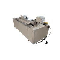 China Semi Automatic V And N Fold Hand Towel Paper Bagging Machine for sale