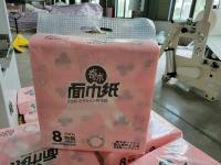 China Professional Glue Lamination V Fold Facial Tissue And Bundle Hand Towel Paper Making Machine Production Line for sale