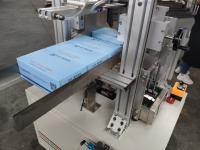 China Easy operation carton box facial tissue paper sealing machine price for sale