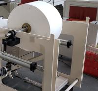 China Frequency Manage Dinner Napkin Tissue Paper Making Machine Milky Paper for sale