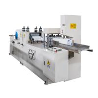 China Automatic Multifold Napkin Tissue Making Machine 600-800 Sheets Per Minute XY-OQ-7000A for sale