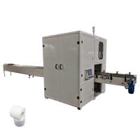 China Xinyun XY-AI-280 Automatic Double Channel Toilet Paper Roll Cutting Machine 2800mm for sale