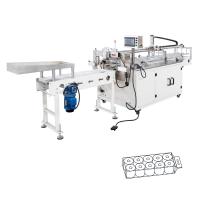 China Toilet Paper Packing Machine for sale