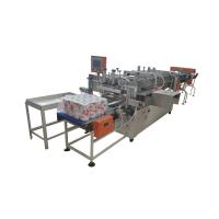 China Xinyun Single Layer Dual Layers Toilet Paper Packing Machine Manual Bagging for sale