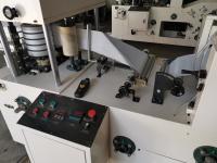 China Full Automatic Color Printing Napkin Paper Making Machine 600 Sheets Per Minute 1/8 Interfold for sale
