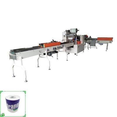 China SPP Film Easy Debugging Wrapper Packing Machine ,  Paper Roll Wrapping Machine for sale