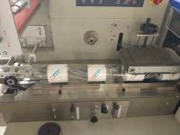 China SPP Film Easy Debugging Wrapper Packing Machine ,  Paper Roll Wrapping Machine for sale