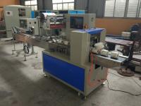 China SPP Film Easy Debugging Wrapper Packing Machine ,  Paper Roll Wrapping Machine for sale