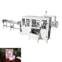 China Full automatic white toilet paper bag on rolls packing machine for sale