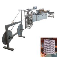 China Automatic Paper Straw Making Machine 1.5KW with Multi Cutters Circular Blade for 3 Ply Paper for sale