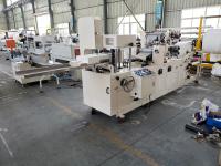 China Embossing Folding Printing Napkin Tissue Paper Making Machine Bandsaw Cutter for sale
