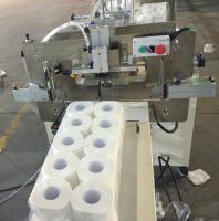 China High Speed Automatic Toilet Paper Rewinding Machine 200m/min PLC Controlled Production Line for sale