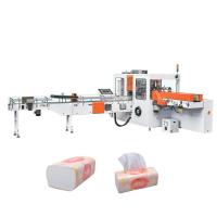 China Full Automatic Facial Tissue Napkin Paper Packing Machine with CPP Film Changeover for sale