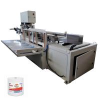 China Full Automatic Maxi Roll Toilet Paper Production Line 200m/min 380V for sale