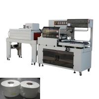 China Full Automatic Maxi Roll Toilet Paper Production Line 200m/min 380V for sale
