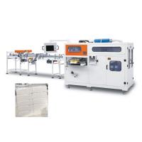 China Servo Controlled Facial Tissue Paper Bundling Machine 220V 14-18 Bags/Min for sale