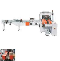 China Full Automatic Facial Tissue Paper Making Machine Production Line 2000-3000kg Daily Output 380V for sale