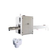 China Xinyun XY-AI-280 Automatic Log Saw Toilet Roll Paper Cutting Machine 11KW 380V for sale