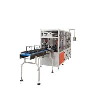 China PID Customized Packaging Paper Bundle Packing Machine Twofold Layered Wrap for sale