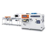 China Bundling Bag Paper Bundle Packing Machine , Feeding PLC Facial Tissue Machine for sale