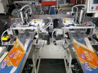 China Semi Automatic Bundle Packing Machine 15 Bags/Min PLC Double Decks 220V for sale
