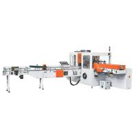 China Automatic Tissue Paper Packing Machine 50-100 Bags per Minute OPP Film Stepless Converter for sale