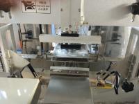 China Xinyun Semi Automatic Tissue Paper Packing Machine 220V 2.2kW Handwheel Adjustable Size for sale