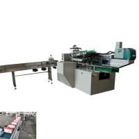 China Photoelectricity Supervision Tissue Paper Packaging Machine  PLC Control Box Strapping for sale