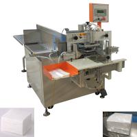 China Semi-Automatic PE Bag Napkin Packing Machine 4.5 Kw 220V 8-10 Bags per Minute for sale