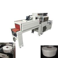 China Automatic Temperature Shrinking Wrapper Sealing Machine 9.6KW 380V Kraft Paper Packaging for sale