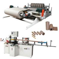 China Kraft Paper Slitting and Rewinding Machine XY-AI-1092 Adjustable Width 100m/min for sale