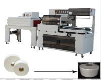 China Automatic Maxi Roll Shrink Packing Machine XY-TN-269 for Toilet Paper Wrap Coiler for sale