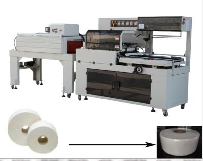 China Automatic Maxi Roll Shrink Packing Machine XY-TN-269 for Toilet Paper Wrap Coiler for sale