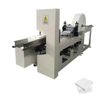 China Xinyun High Speed Napkin Folding Machine Auto Color Printing 4.5KW 400-700 Sheets Per Minute for sale