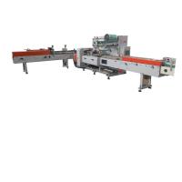China CPP Film Toilet Paper Roll Packing Machine 15.5KW 200packs/min for sale