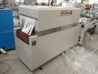 China Automatic Paper Sealing and Shrink Wrapping Machine 250mm Height 220V for sale