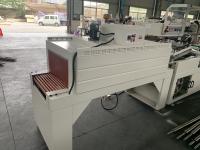 China Automatic Paper Sealing and Shrink Wrapping Machine 250mm Height 220V for sale