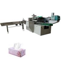 China Automatic Carton Box Packing Machine 7.5KW 50-80 Boxes per Minute for Facial Tissue for sale
