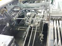 China Automatic Carton Box Packing Machine 7.5KW 50-80 Boxes per Minute for Facial Tissue for sale