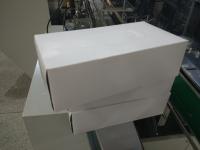 China Automatic Carton Box Packing Machine 7.5KW 50-80 Boxes per Minute for Facial Tissue for sale