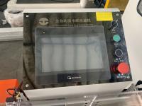China Automatic 3D CPP Film Tissue Paper Packaging Machine 40-70 Bags Per Minute for sale