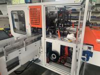 China Automatic 3D CPP Film Tissue Paper Packaging Machine 40-70 Bags Per Minute for sale