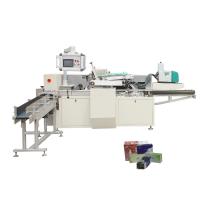 China 0.8 Mpa Servo Control Paper Wrapping Machine Optoelectronic Supervision packing for sale