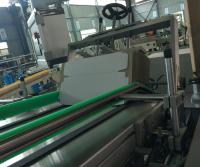 China 0.8 Mpa Servo Control Paper Wrapping Machine Optoelectronic Supervision packing for sale