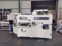 China Wallboard Structure Facial Tissue Paper Making Machine Pneumatic Slitting Timing Belts for sale