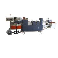 China Automatic Handkerchief Tissue Manufacturing Machine 210mm Jumbo Roll Width 1500mm Diameter for sale