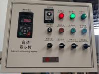 China Automatic Kraft Paper Tube Making Machine 100m/min Speed 10.5kW Power for Toilet Paper Core for sale