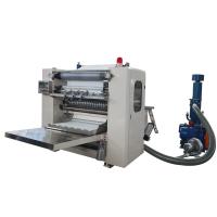 China N/Z Type Hand Towel Paper Making Machine 100m/min PLC 380V 11KW for sale
