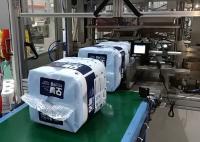 China 11KW Automatic Multi Rolls Toilet Paper Packing Machine 18Bags/Min 380V for sale