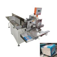 China Semi Automatic Paper Napkin Packing Machine 8-10 Bags per Min 220V for sale